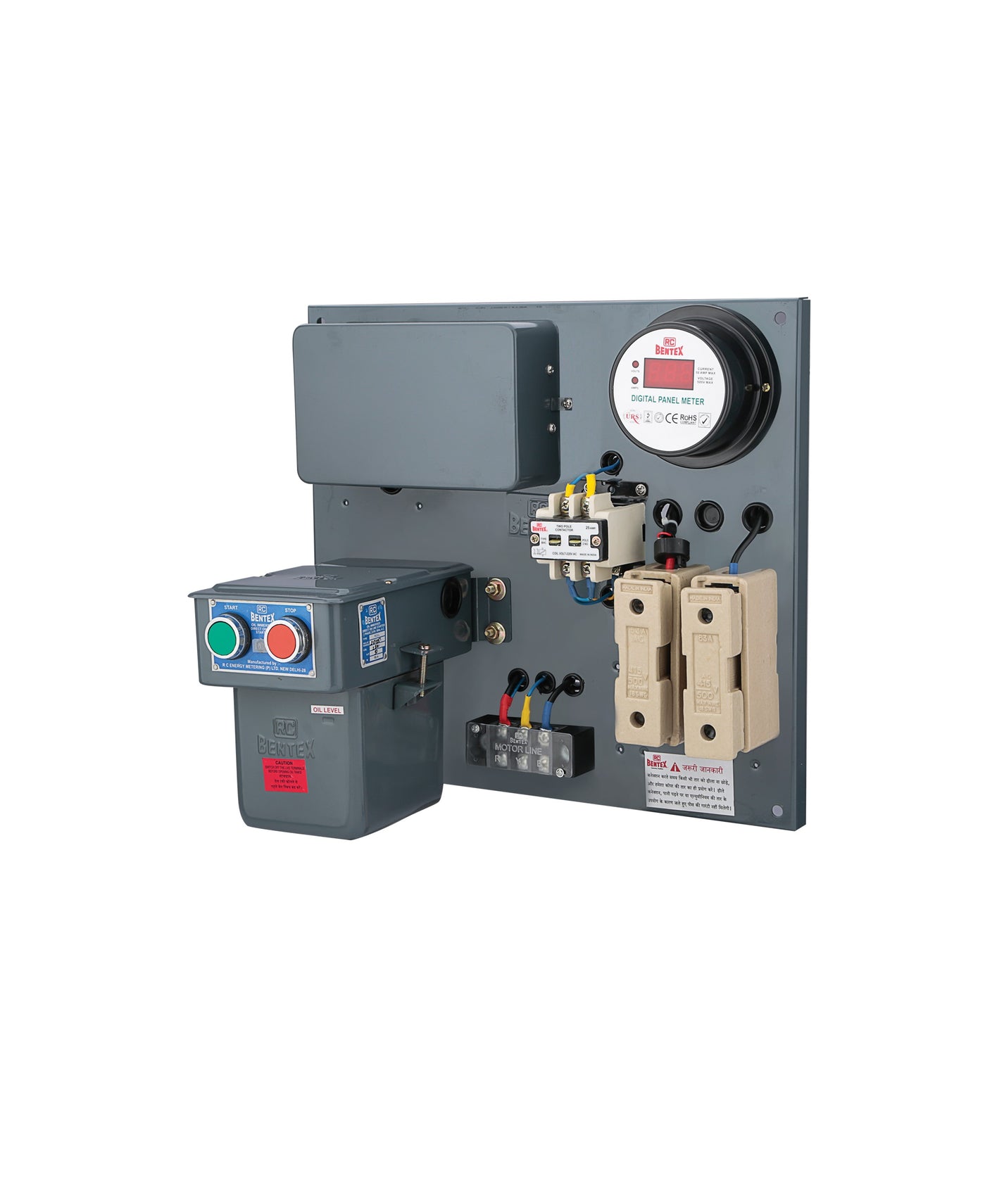 Single Phase Panel With RDL – My Store